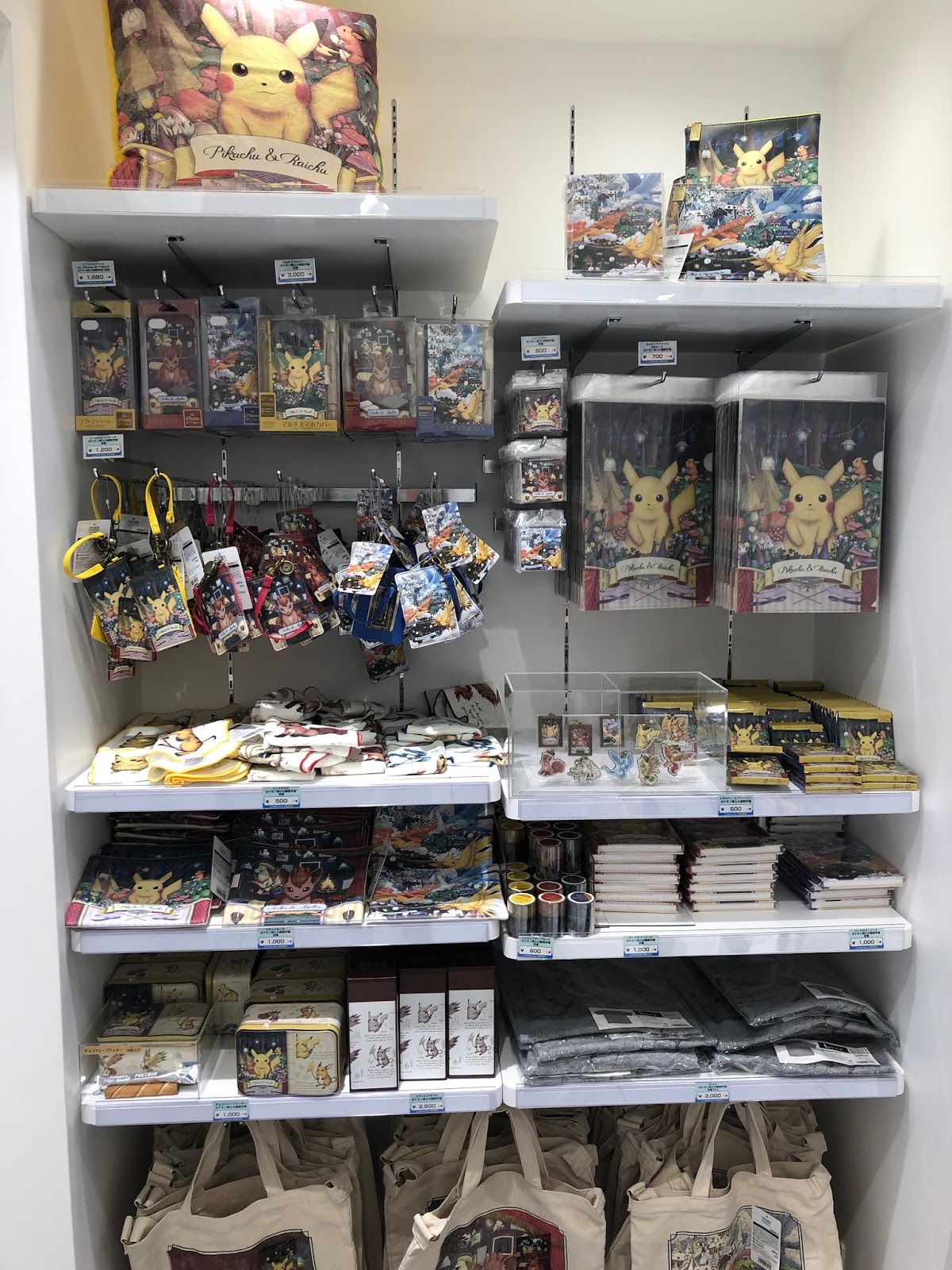 Pokemon center Japan & Pokemon store in Tokyo – Traveling Tokyo with ...