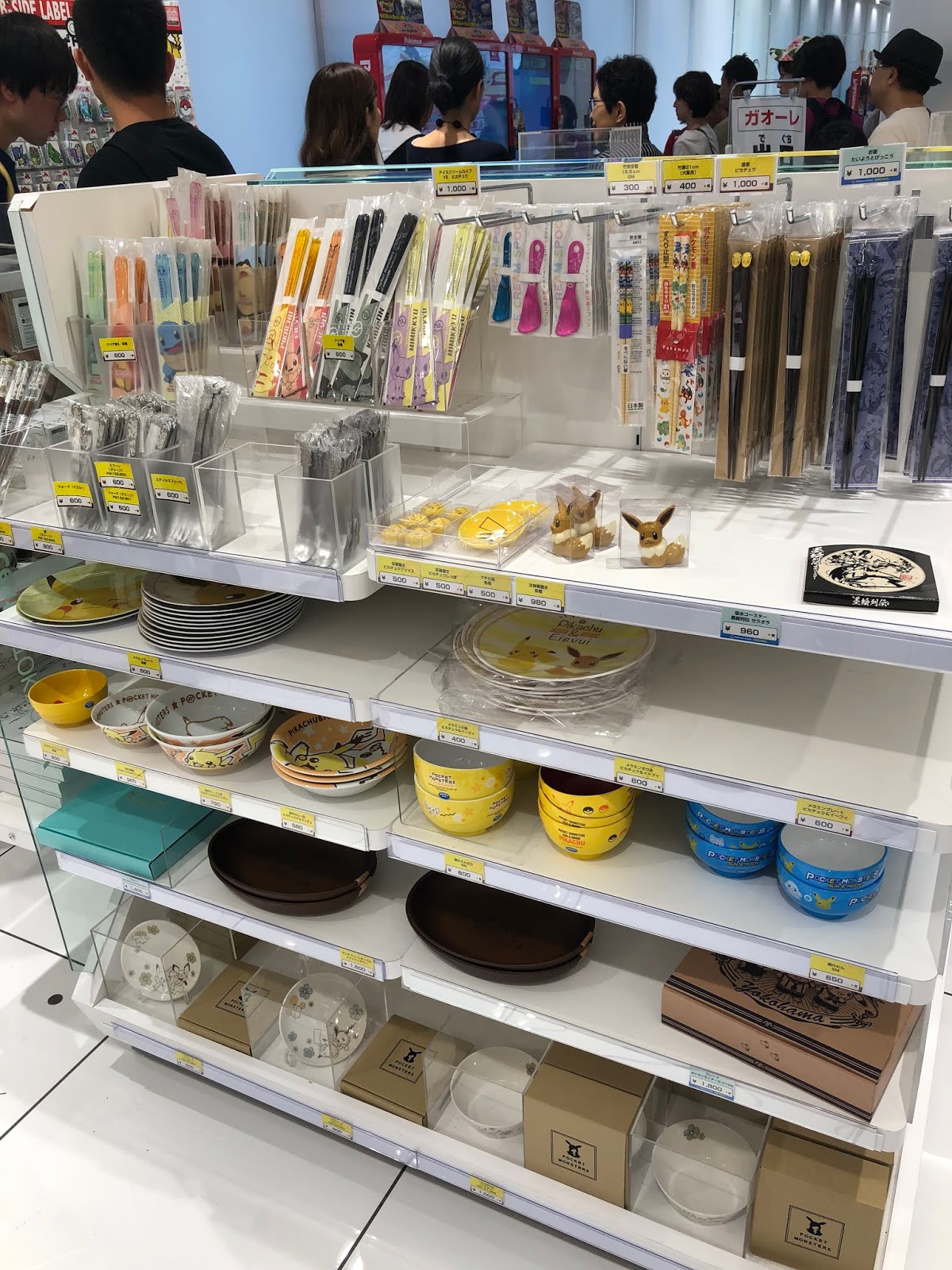 Pokemon center Japan & Pokemon store in Tokyo – Traveling Tokyo with ...