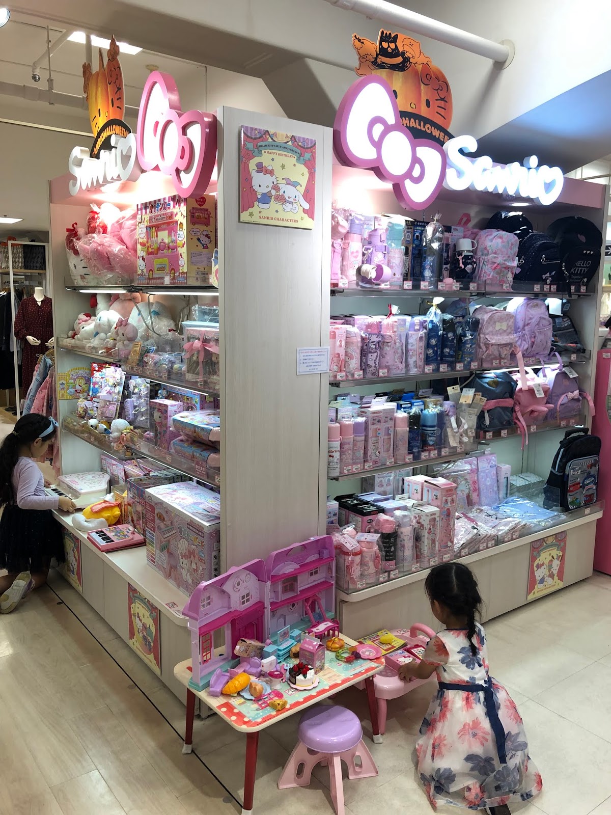Good selection of baby&child clothing/toys at “Nihonbashi Takashimaya ...