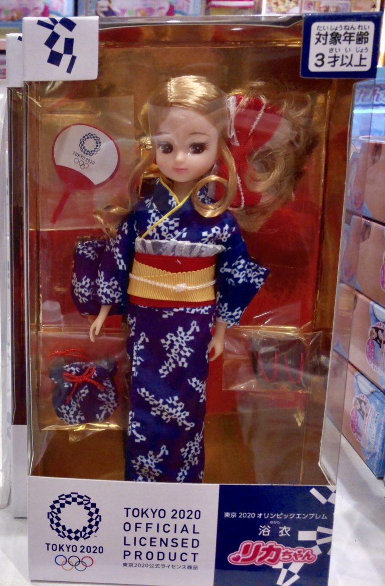 Best Toy Store in Ginza Tokyo [ Hakuhinkan Toy Park ] – Traveling Tokyo ...