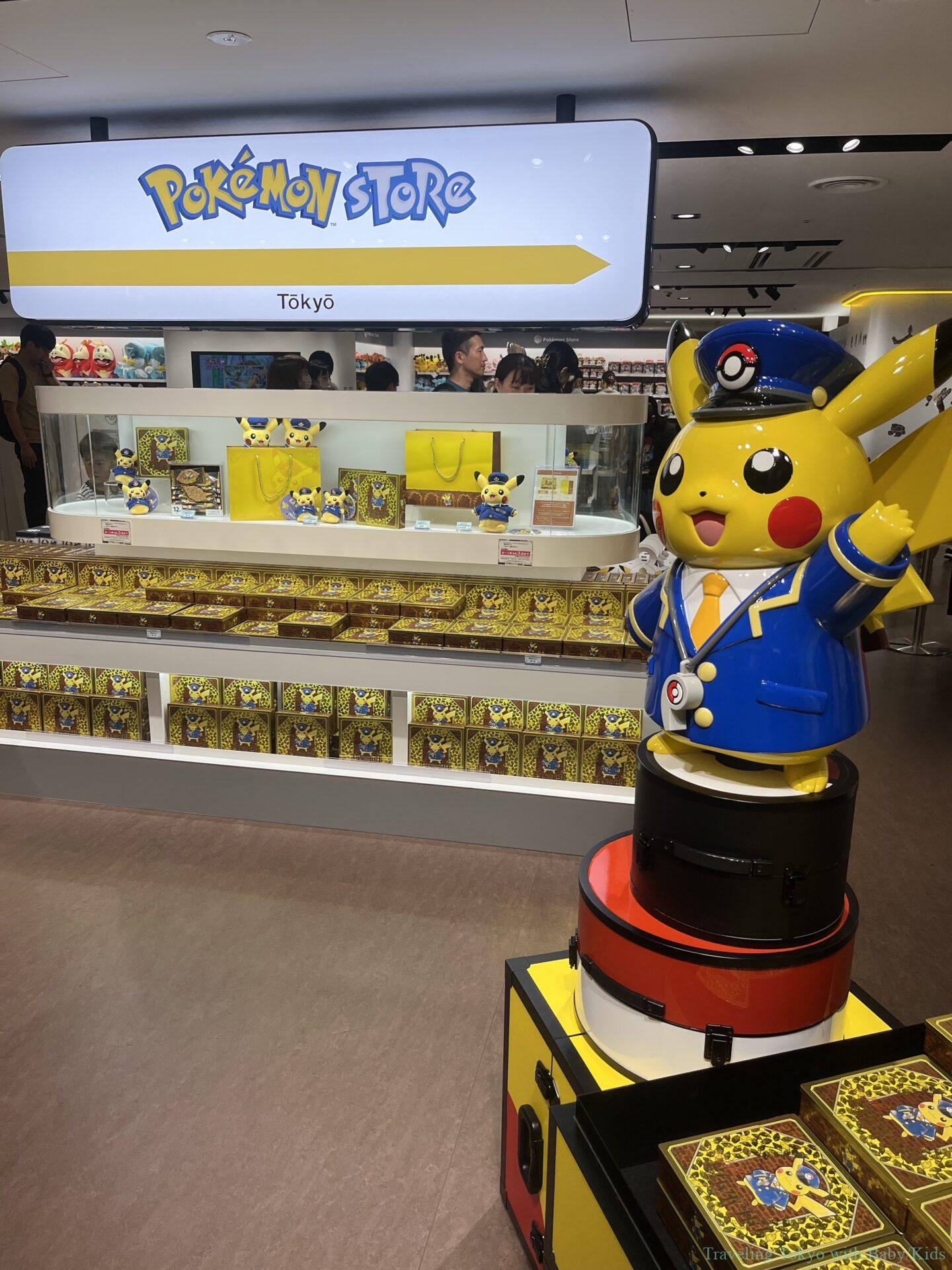 5 Best Pokemon center & stores in Tokyo – Traveling Tokyo with Kids