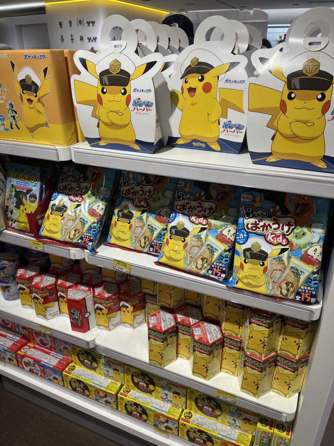 5 Best Pokemon center & stores in Tokyo – Traveling Tokyo with Kids