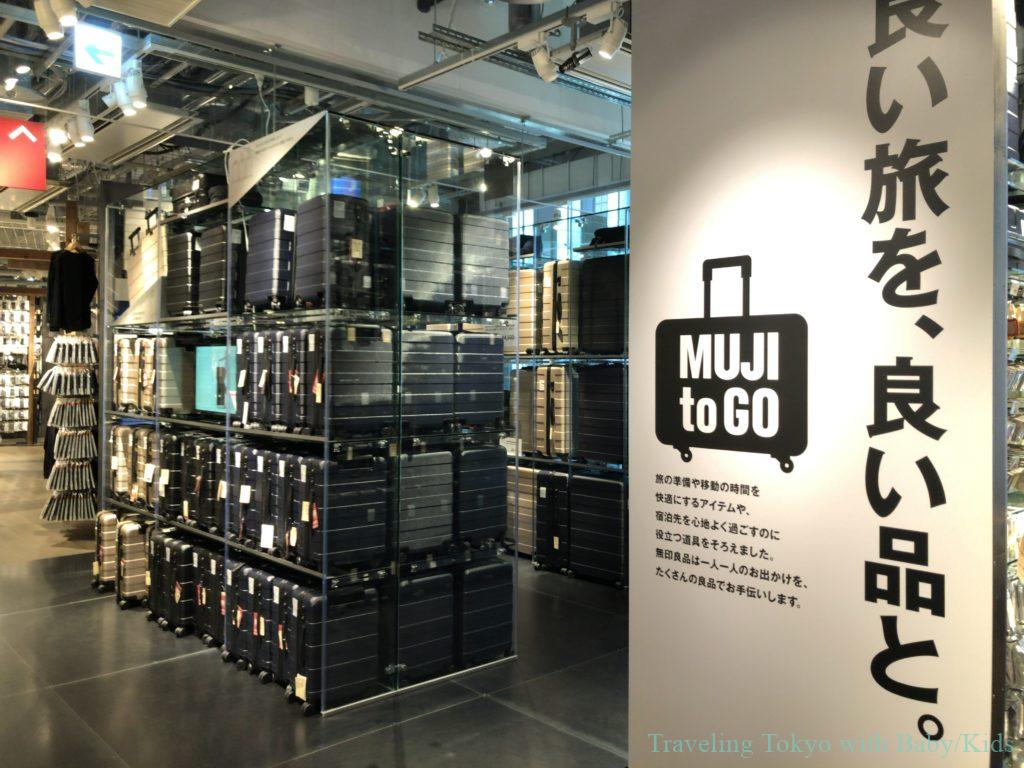 MUJI flagship store in Ginza, Tokyo Japan – Traveling Tokyo with Baby/Kids