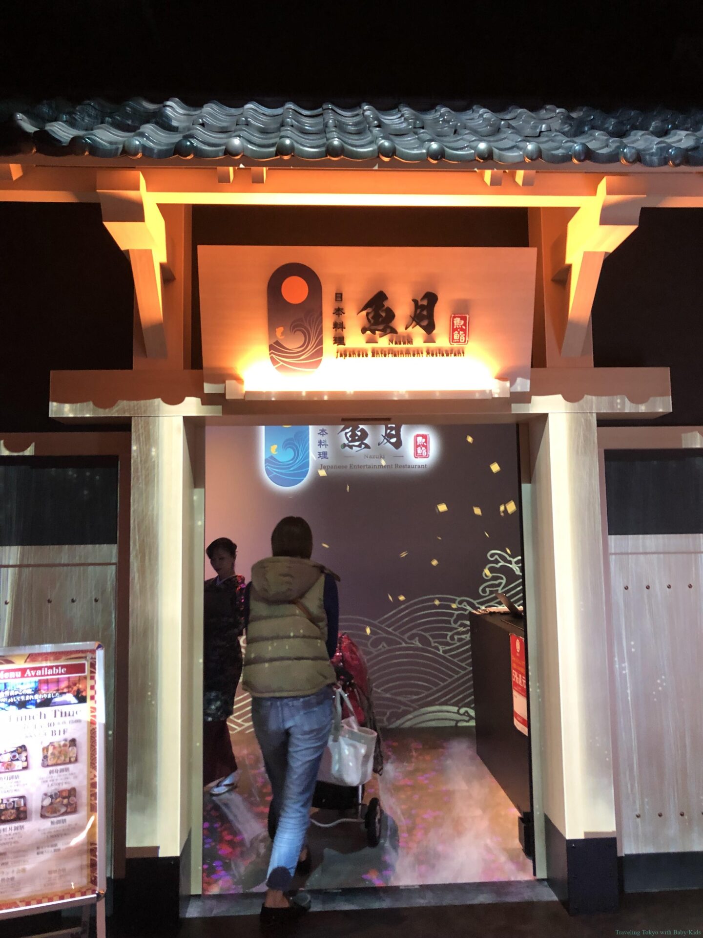 [ NAZUKI ] Japanese restaurant with digital arts in Tsukiji, Tokyo ...