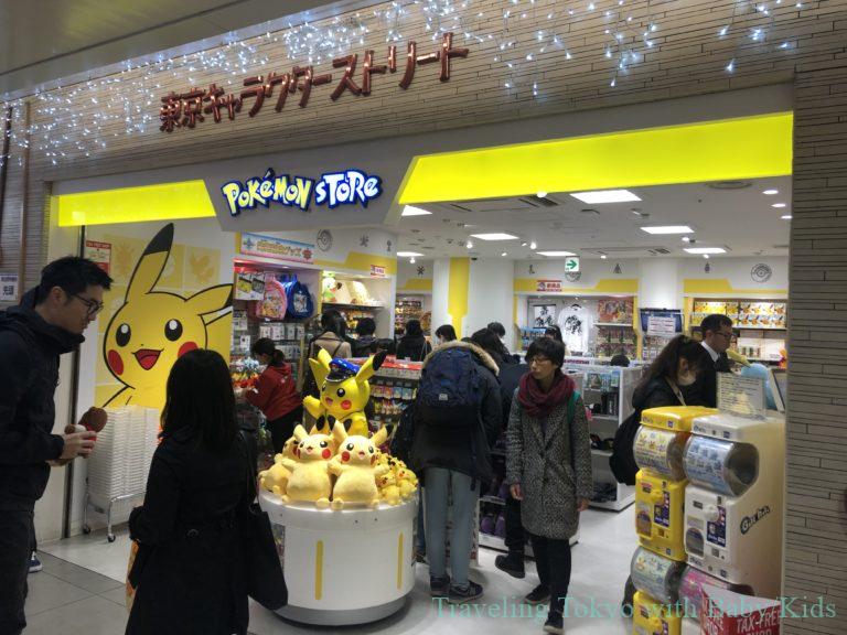 7 Best Japanese Souvenir / Toy / Character shopping spots in Tokyo ...