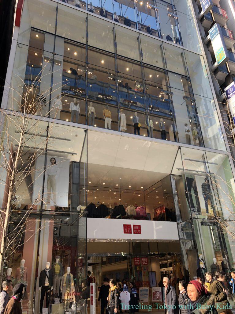 Baby/Children/Maternity clothes at UNIQLO GINZA flagship store in Tokyo ...