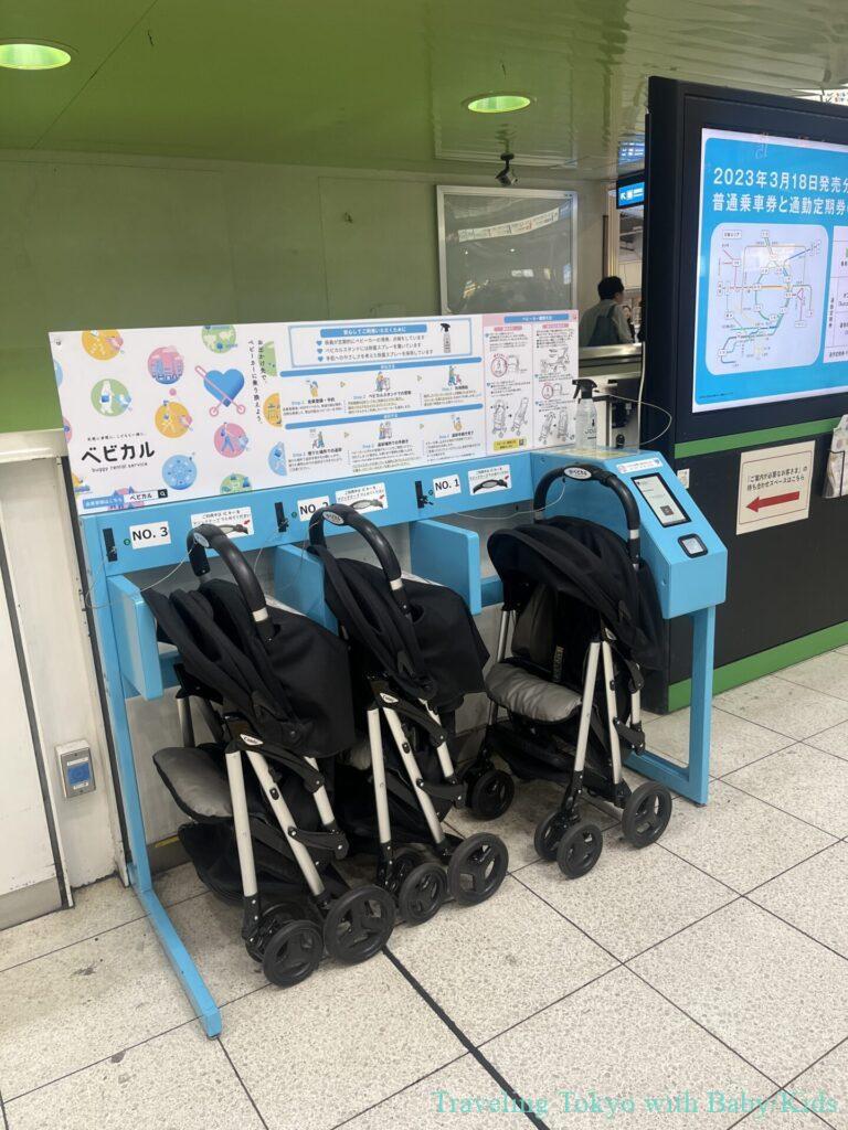 Stroller rental information Tokyo, Japan – Traveling Tokyo with Kids