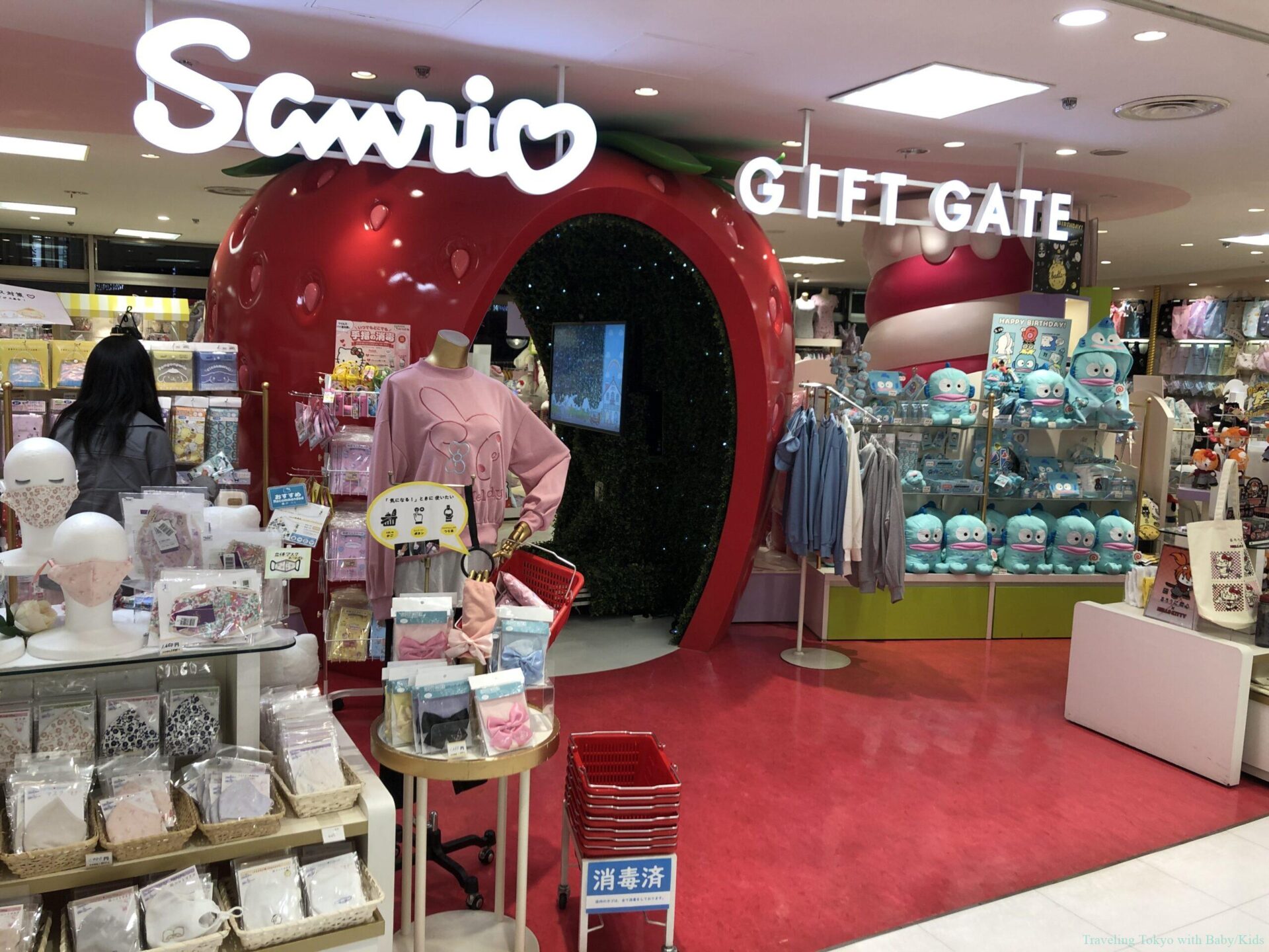 Sanrio character shop in Ginza (HELLO KITTY, My Melody) – Traveling ...