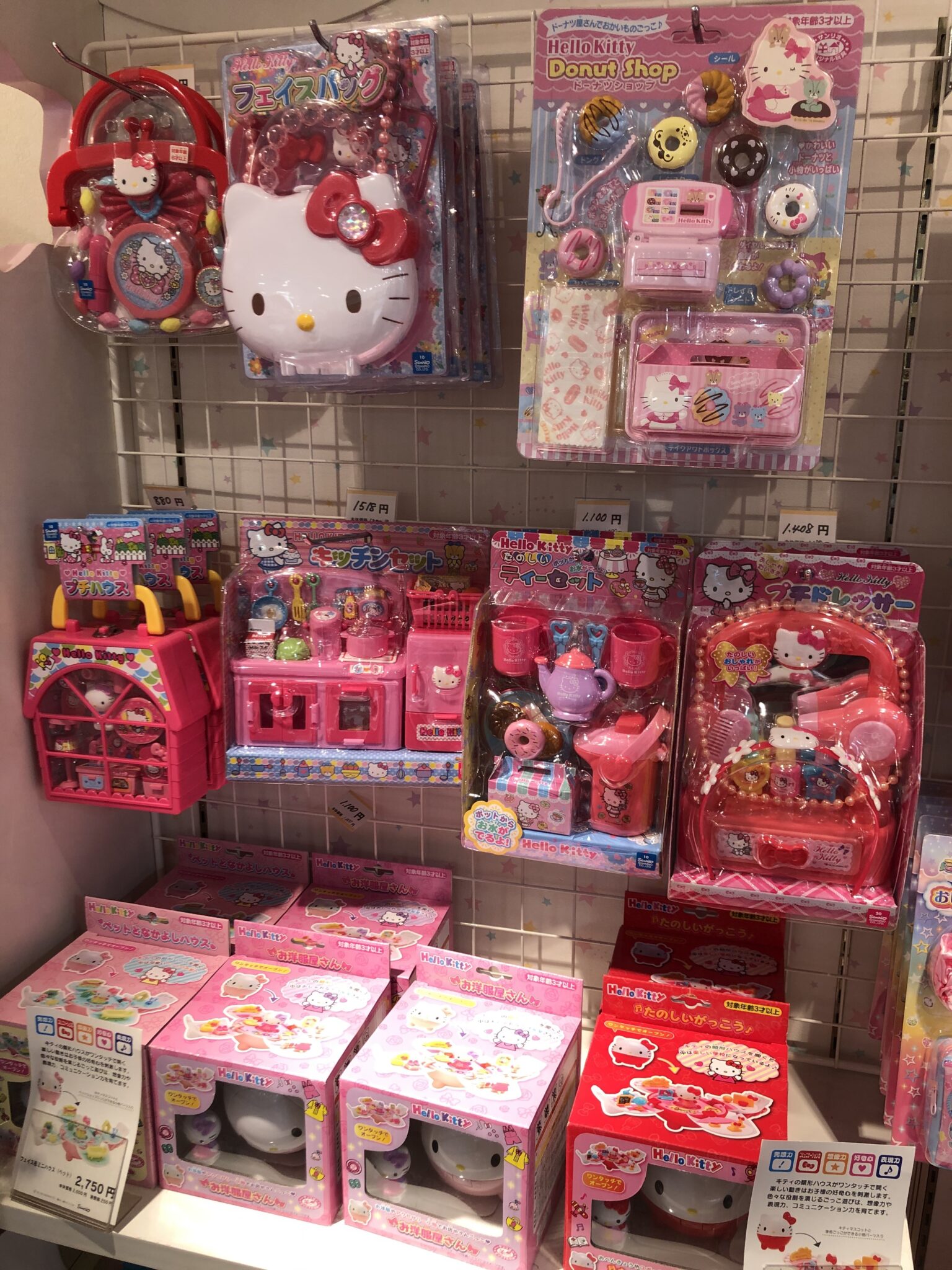 Sanrio character shop in Ginza ( HELLO KITTY, My Melody ) – Traveling ...