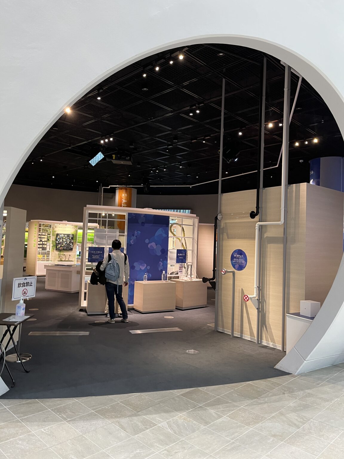 [ ADMISSION FREE ] Mini Science Museum in Toranomon – Traveling Tokyo ...