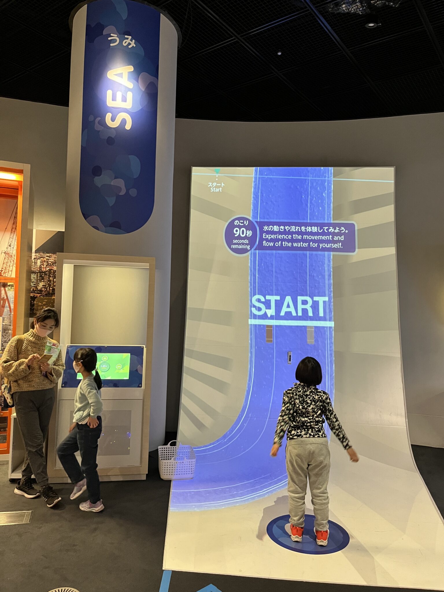 [ ADMISSION FREE ] Mini Science Museum in Toranomon – Traveling Tokyo ...