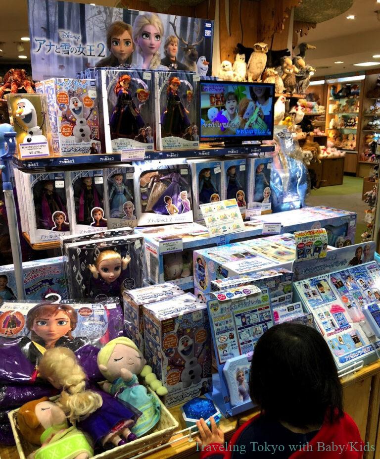 Best Toy Store in Ginza Tokyo [ Hakuhinkan Toy Park ] – Traveling Tokyo ...
