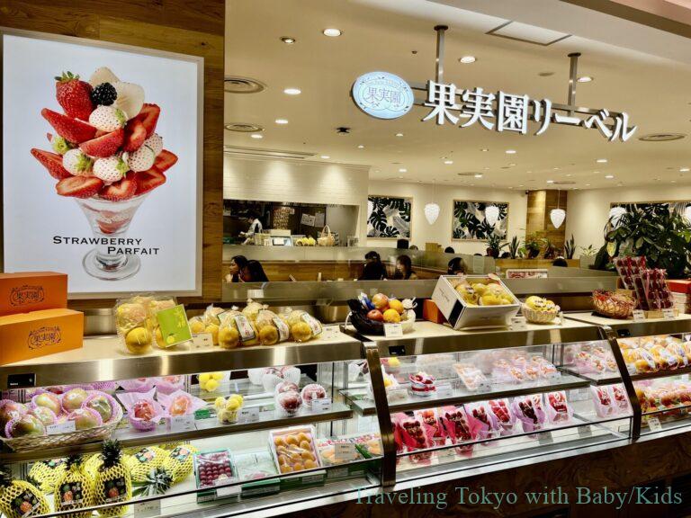 4 BEST dessert (cake) shop & cafes in Ginza area, Tokyo – Traveling ...