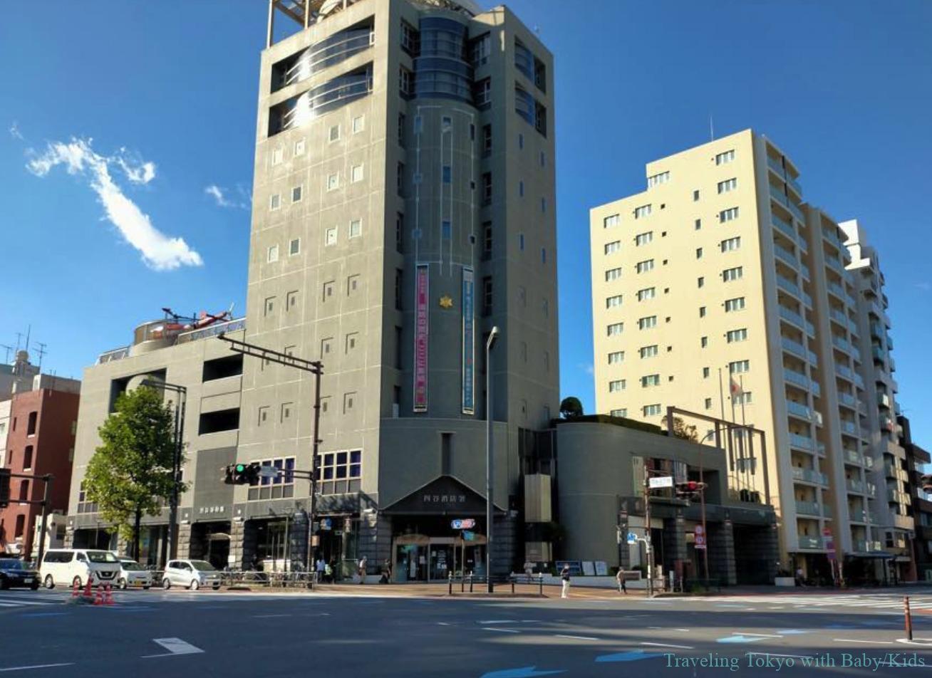 [ Tokyo Fire Museum ] Free museum for kids – Traveling Tokyo with Kids