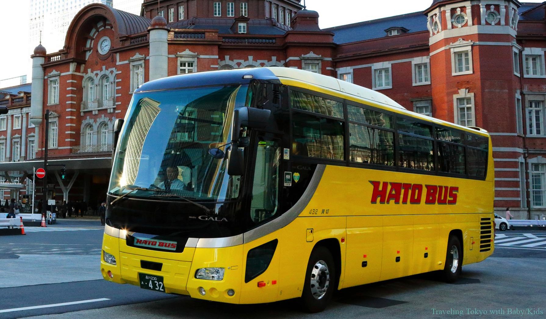 10 Best things to do around Tokyo Station with family – Traveling Tokyo ...