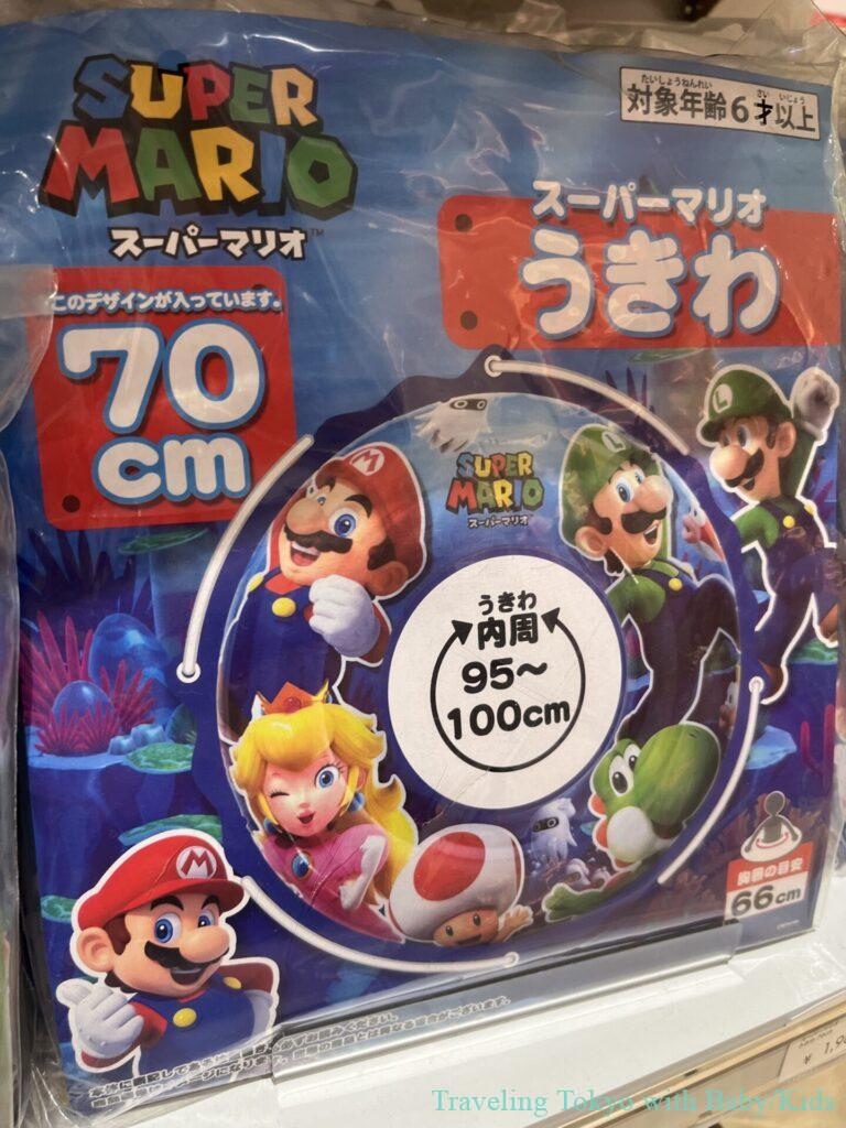 [ Nintendo TOKYO ] Official Store in Shibuya – Get Super Mario Limited ...
