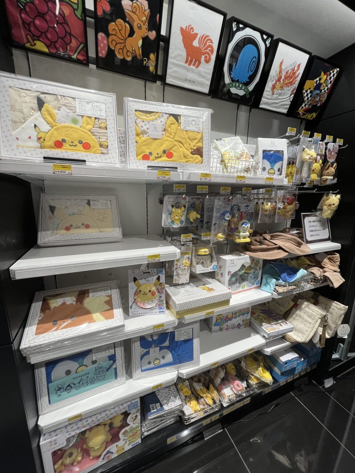 [ Pokemon Center Shibuya ] The coolest Pokemon design store in Japan ...