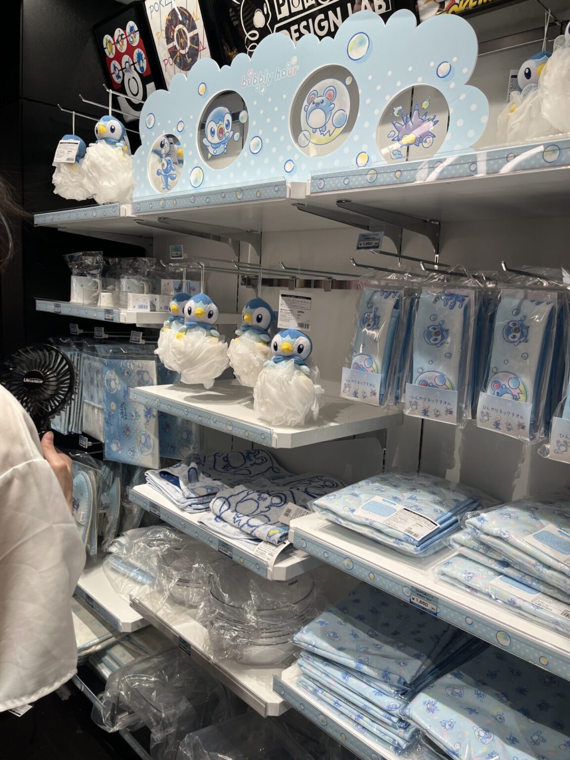 [ Pokemon Center Shibuya ] The coolest Pokemon design store in Japan ...