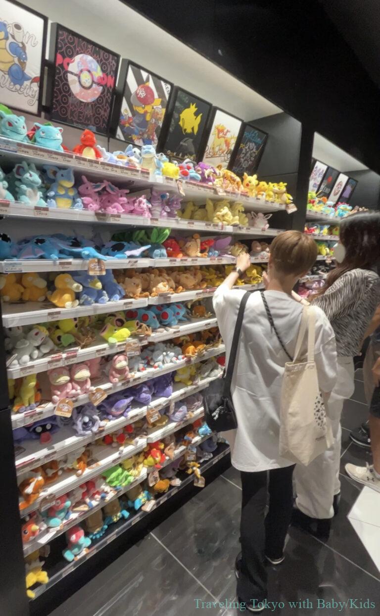 [ Pokemon Center Shibuya ] The coolest Pokemon design store in Japan ...