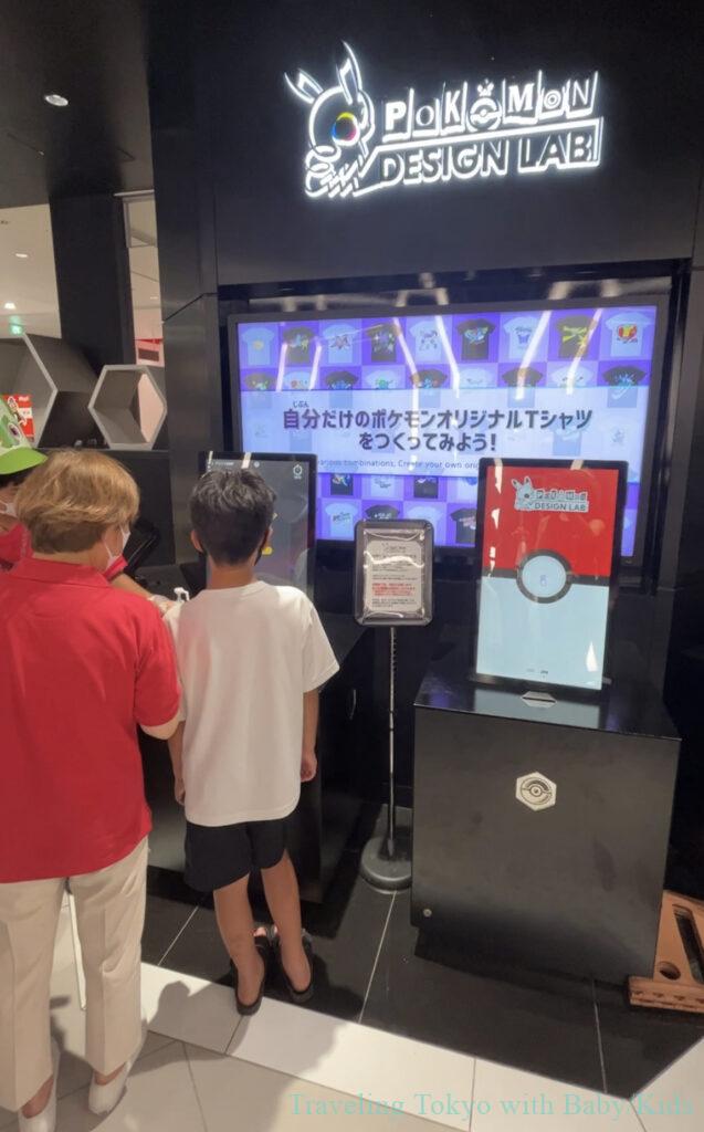 [ Pokemon Center Shibuya ] The coolest Pokemon design store in Japan ...