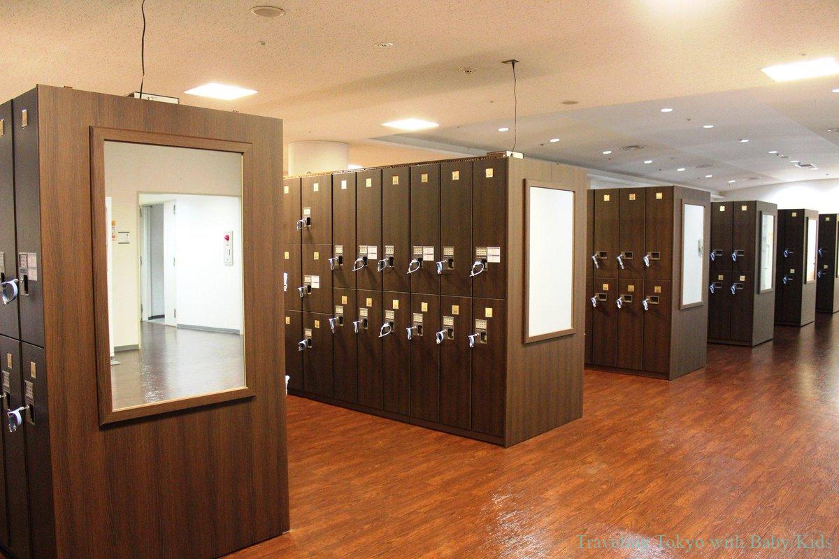 [ 2024 Summer ] Public Pools in Tokyo – Welcomes tourist, family ...