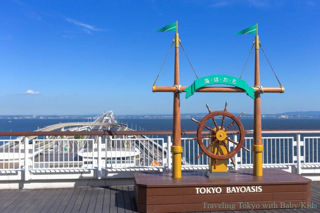 [ Umihotaru ] Rest Stop in the middle of Tokyo Bay – Traveling Tokyo ...