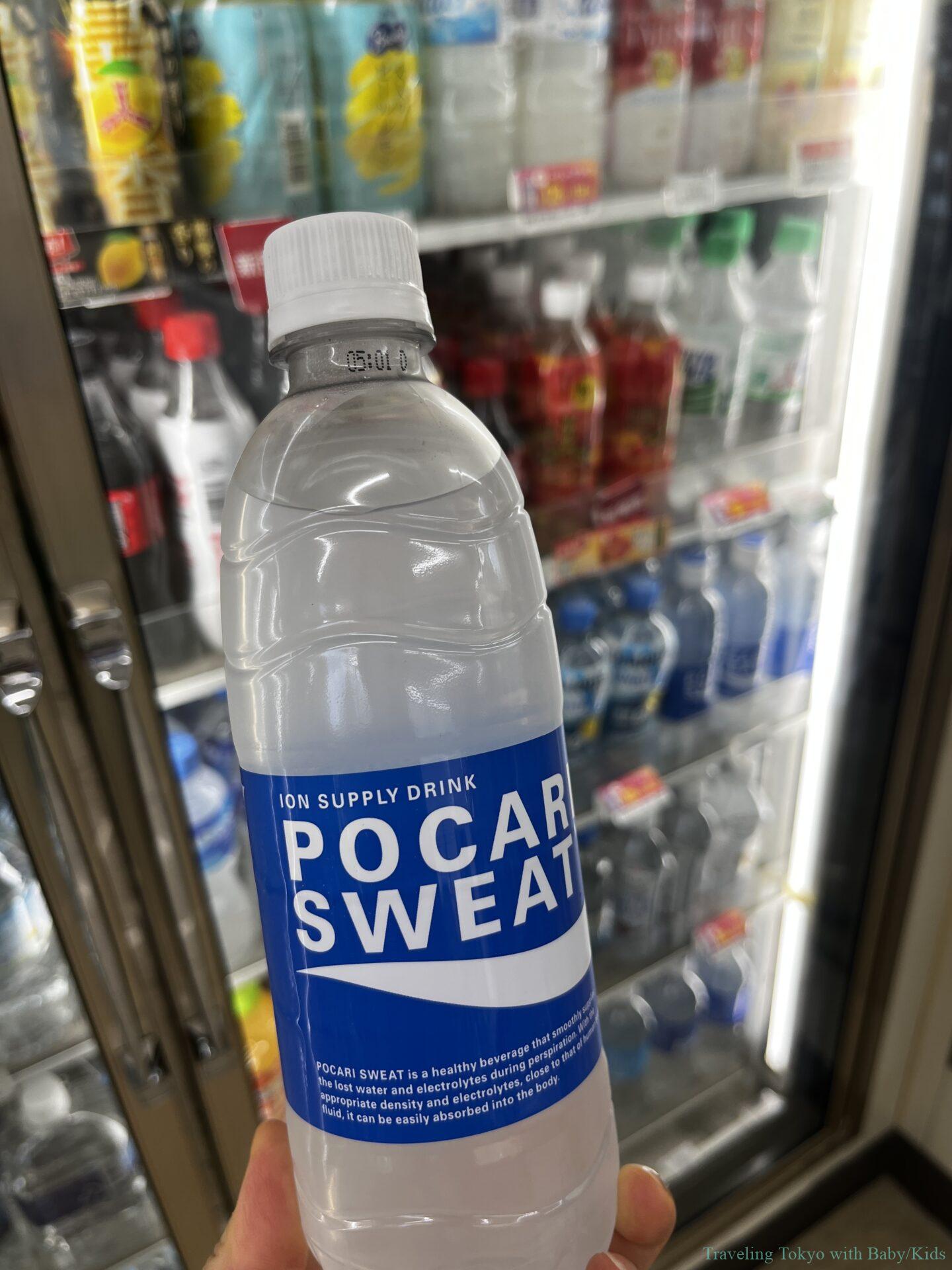 When you or your child have fever in Japan, Which products are helpful ...