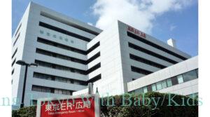5 Hospitals with Pediatric department which takes international ...