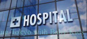 5 Hospitals with Pediatric department which takes international ...