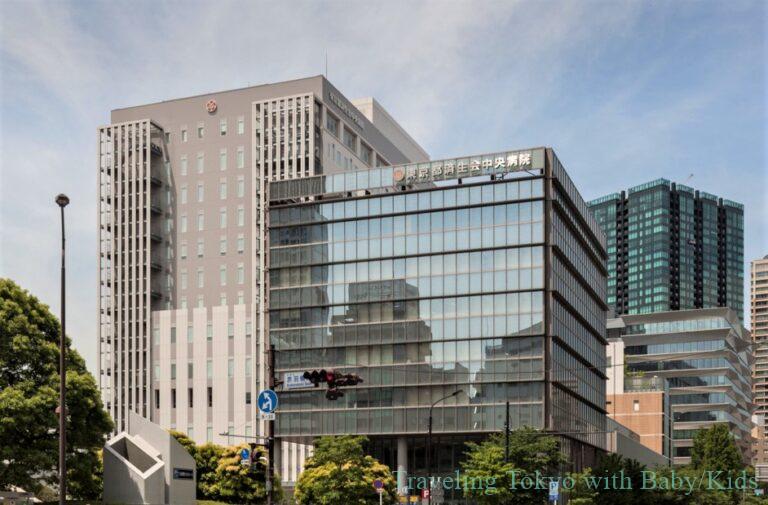 5 Hospitals with Pediatric department which takes international ...
