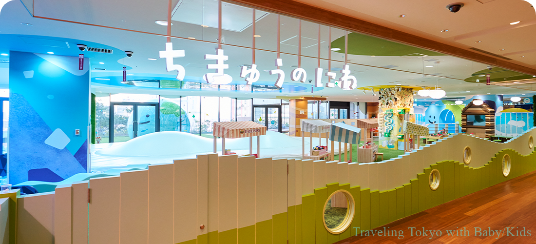 [ 2025 TOKYO JAPAN ] 21 Best Indoor Playground for Children in central ...