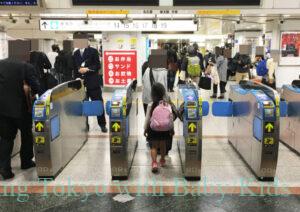 First thing you should do in Japan – Please Get Japan IC card (SUICA or ...