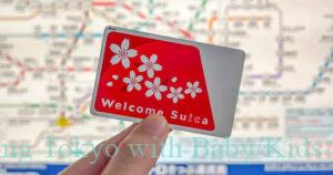First Thing to Do in Japan: Get a Japanese IC Card (Suica, PASMO, or ...