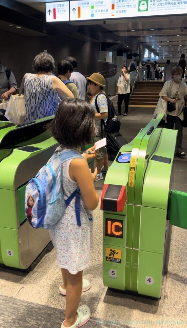 First Thing to Do in Japan: Get a Japanese IC Card (Suica, PASMO, or ...