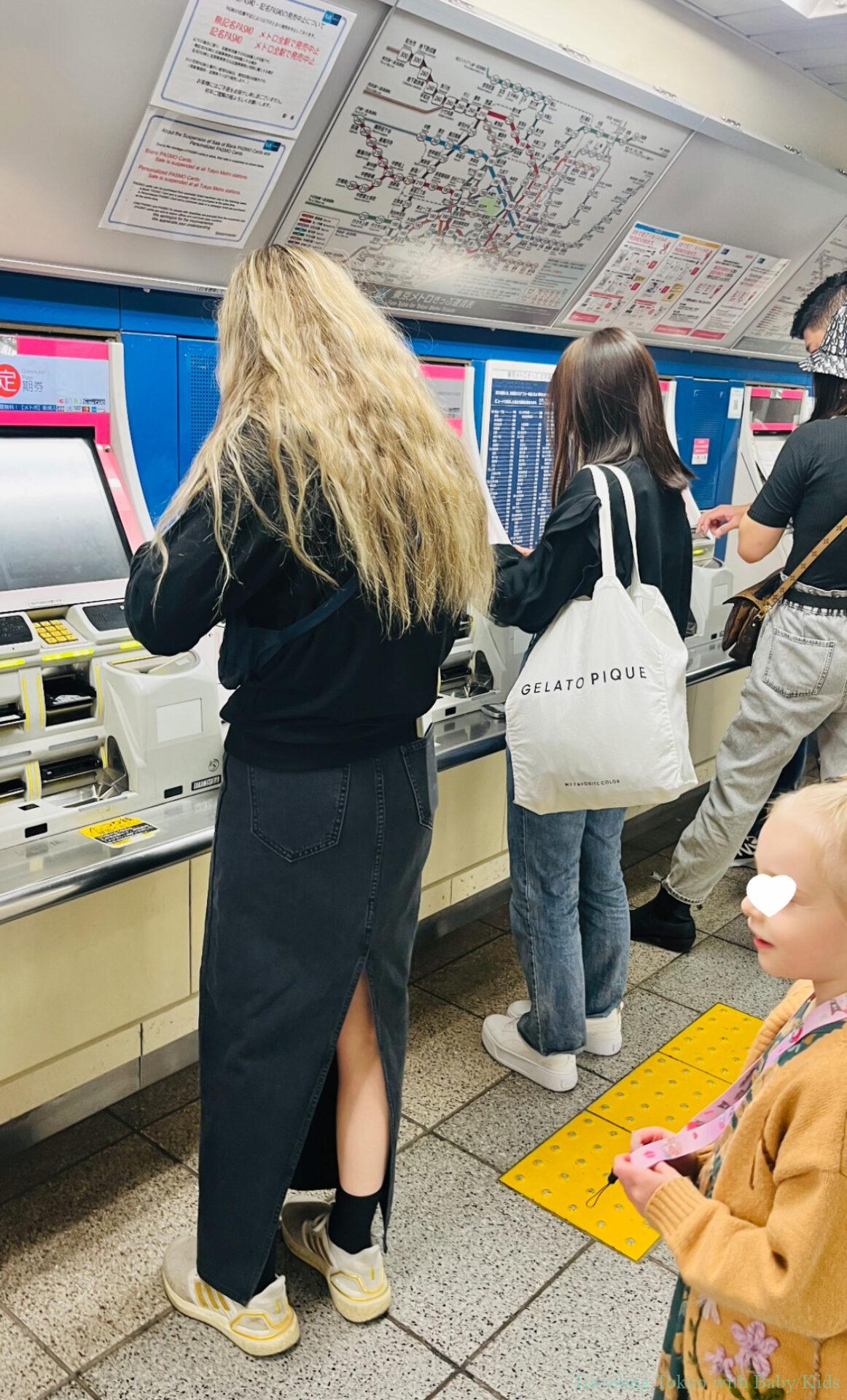 First Thing to Do in Japan: Get a Japanese IC Card (Suica, PASMO, or ...