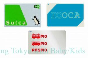First thing you should do in Japan – Please Get Japan IC card (SUICA or ...