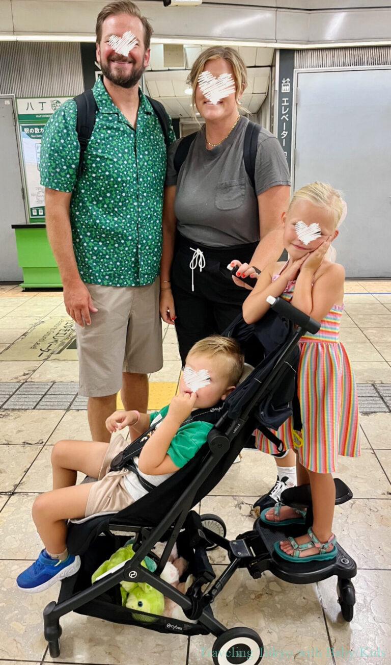 Double stroller Rental in Tokyo, Japan – Traveling Tokyo with Kids