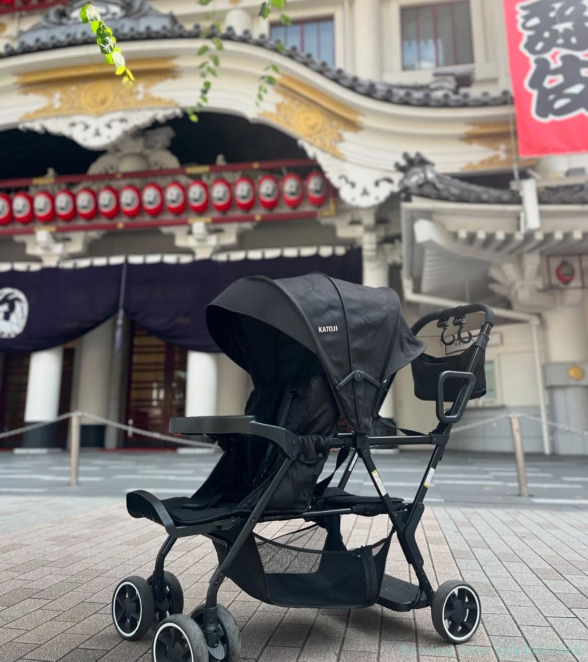 Double stroller Rental in Tokyo, Japan – Traveling Tokyo with Kids