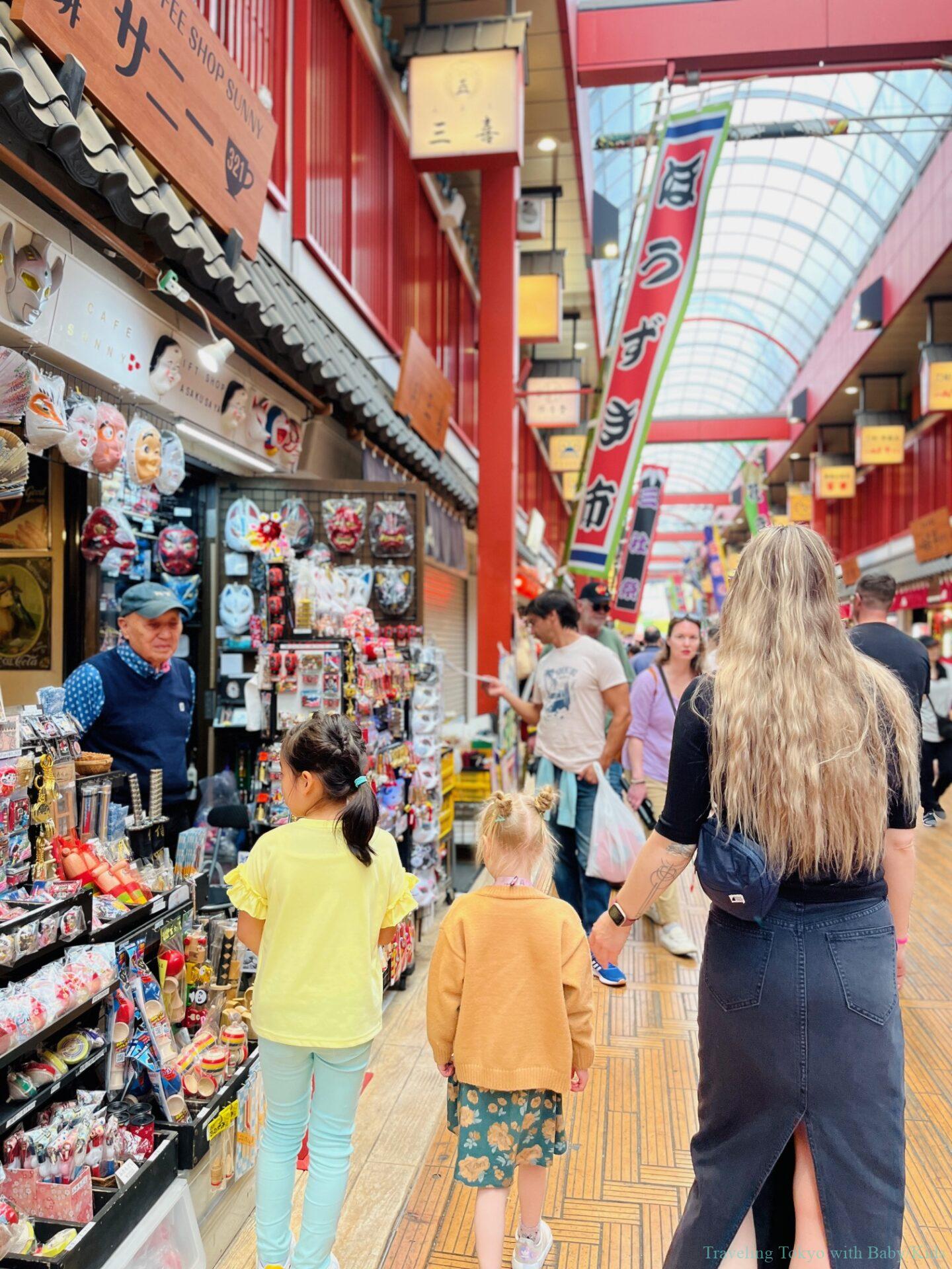 Tokyo Private Guide for Family with Kids – Traveling Tokyo with Kids