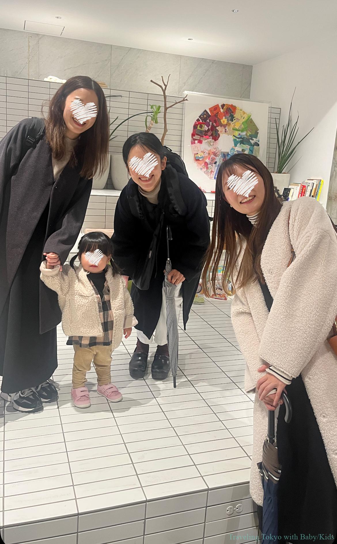 Tokyo Weather : What to Wear? – Traveling Tokyo with Kids