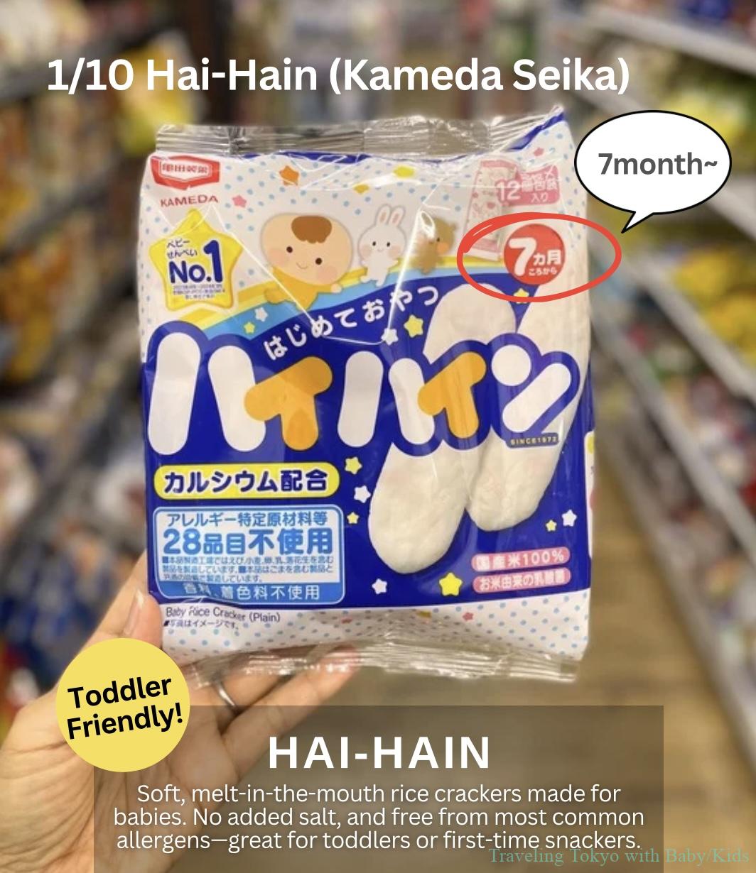 Which Japanese Snacks is good for KIDS? – Traveling Tokyo with Kids