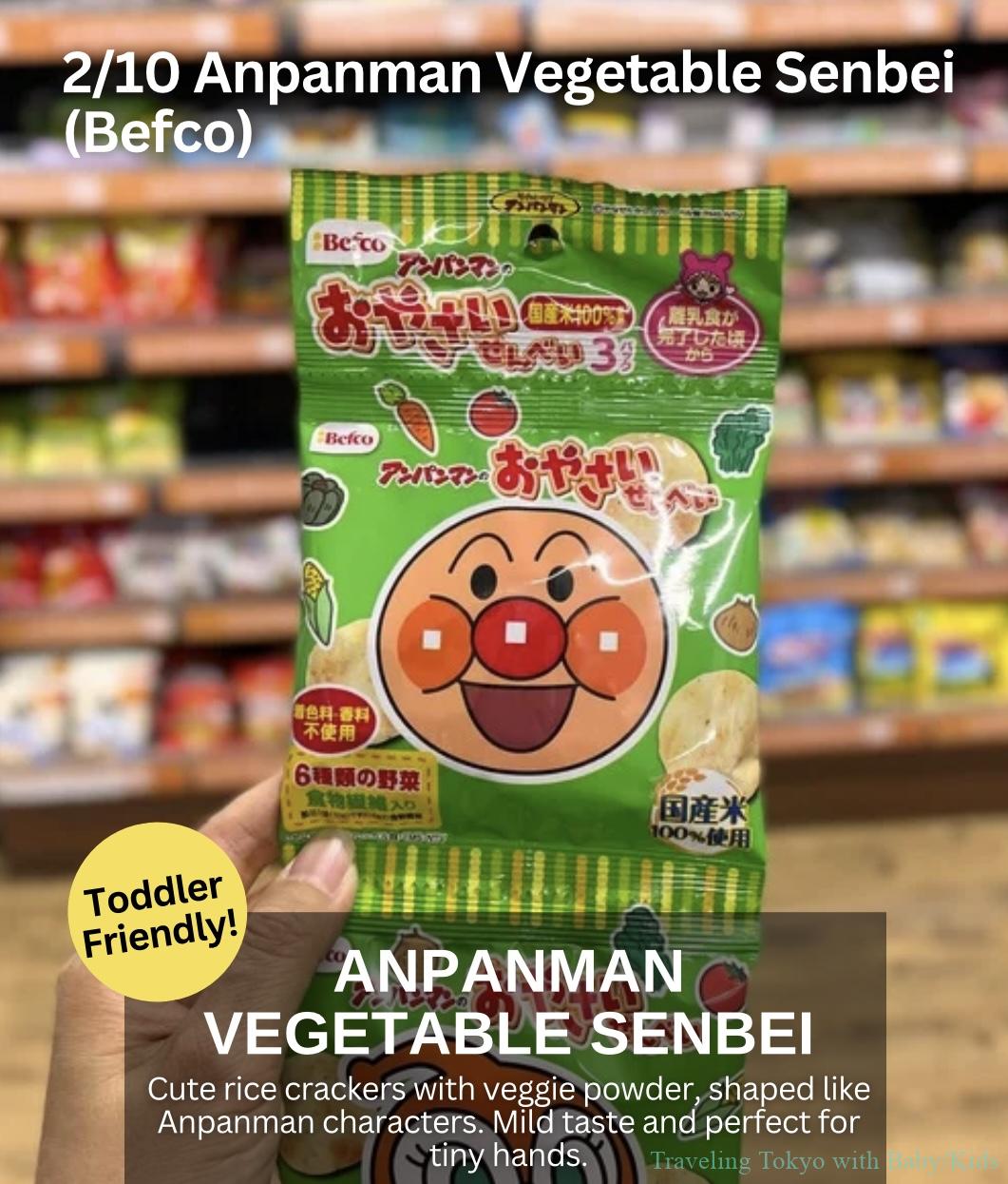 Which Japanese Snacks is good for KIDS? – Traveling Tokyo with Kids
