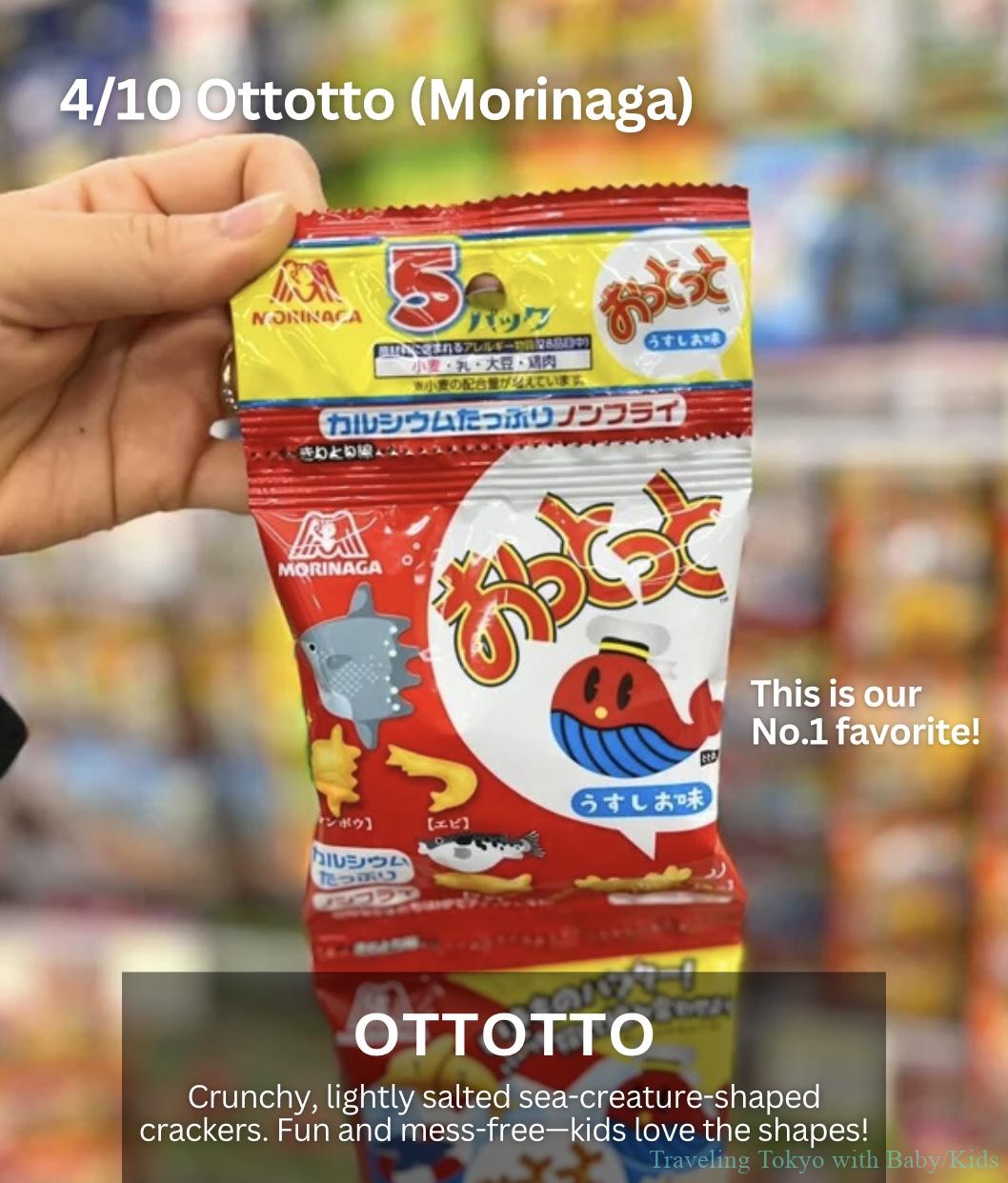 Which Japanese Snacks is good for KIDS? – Traveling Tokyo with Kids