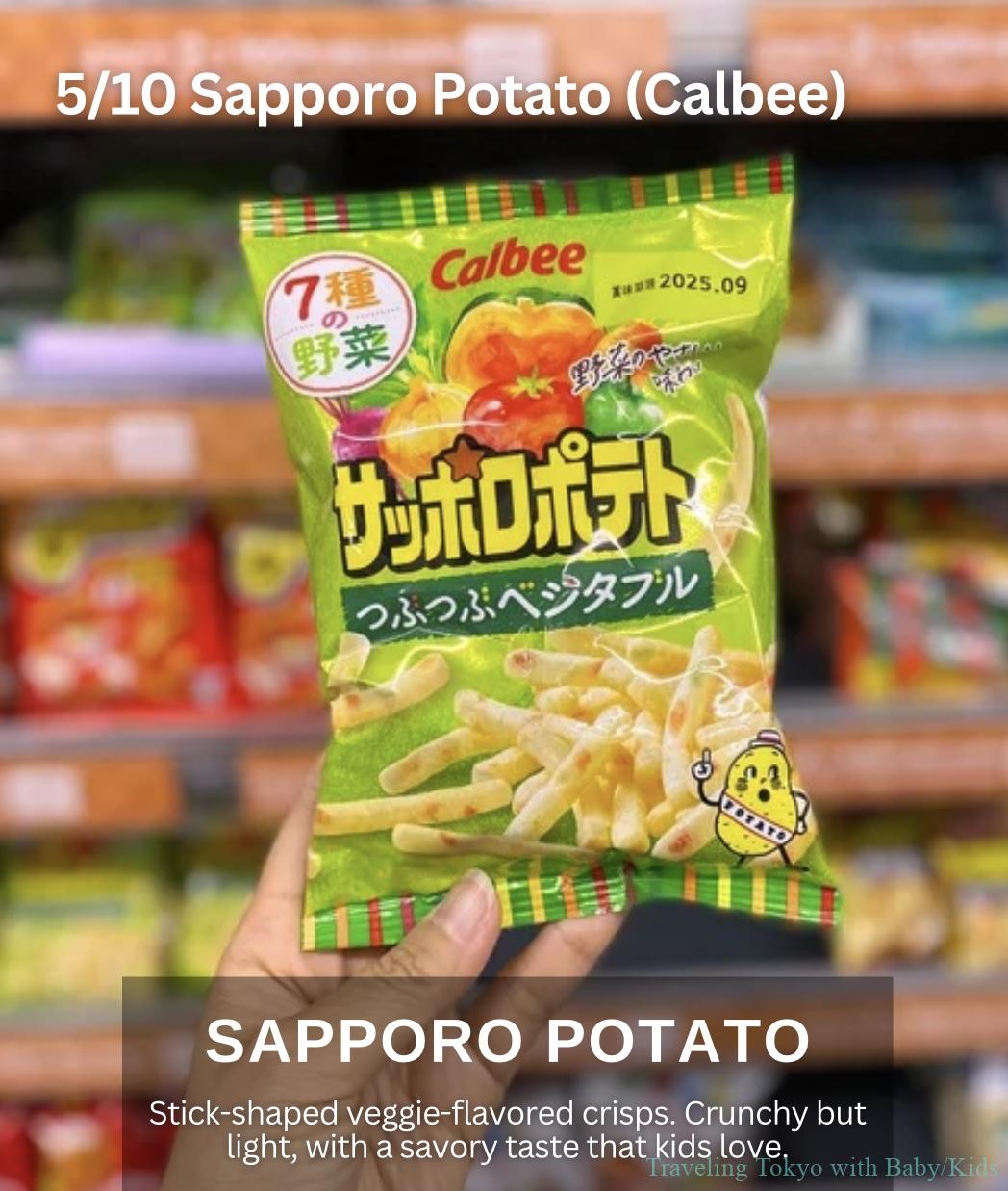Which Japanese Snacks is good for KIDS? – Traveling Tokyo with Kids