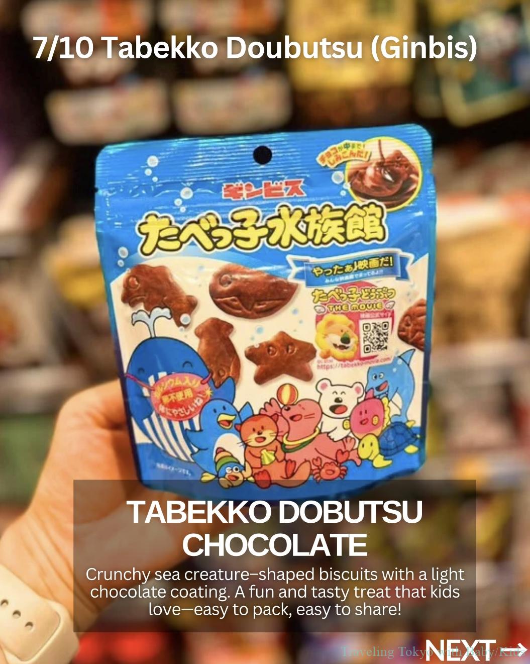 Which Japanese Snacks is good for KIDS? – Traveling Tokyo with Kids