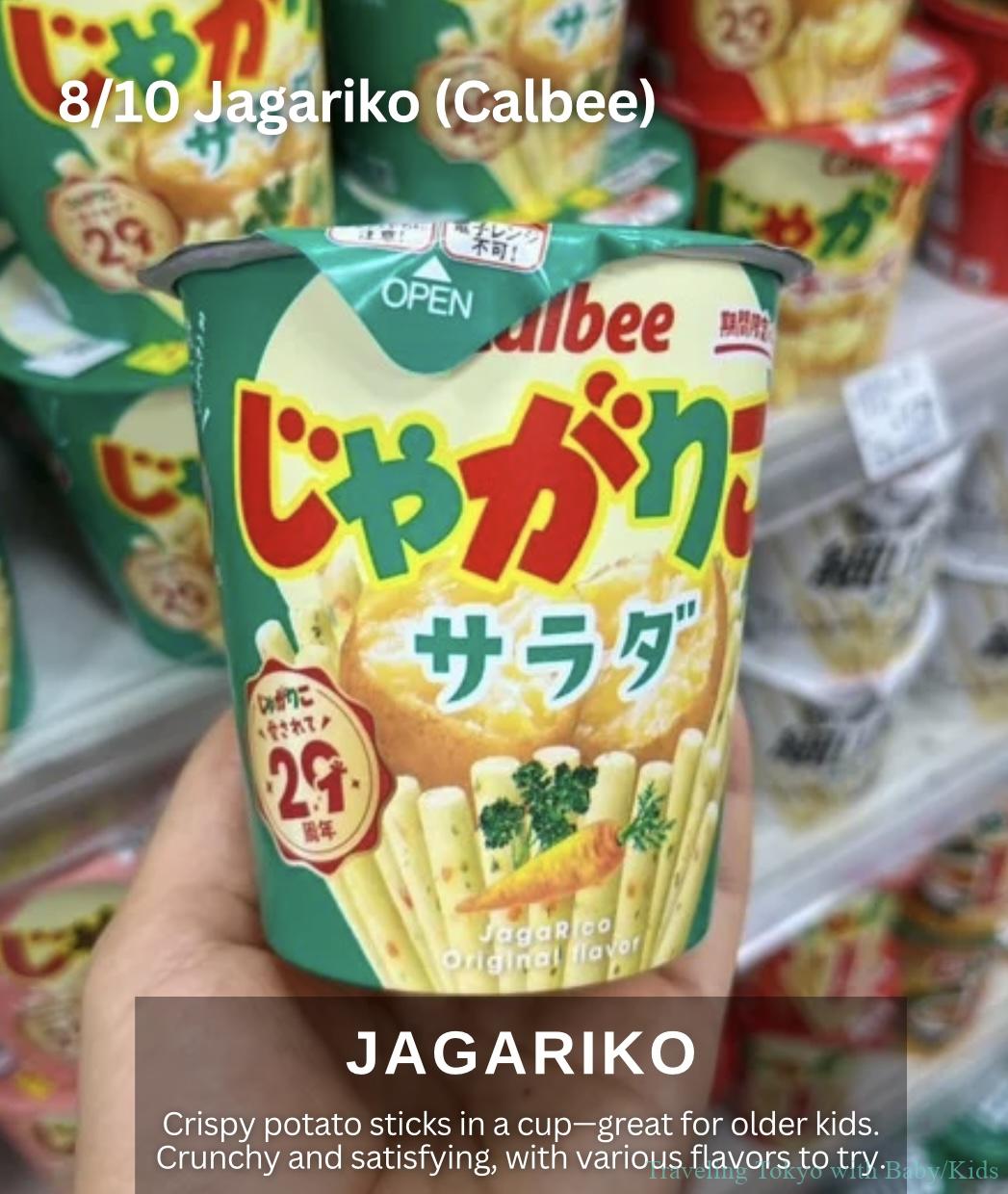 Which Japanese Snacks is good for KIDS? – Traveling Tokyo with Kids