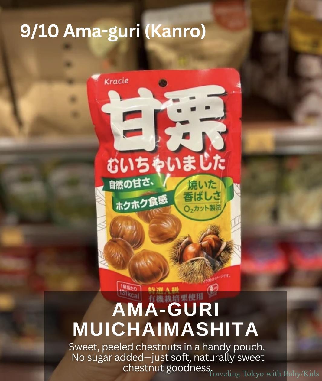 Which Japanese Snacks is good for KIDS? – Traveling Tokyo with Kids